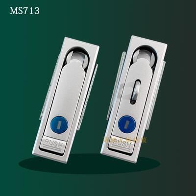 MS713平面锁配电箱机柜门锁