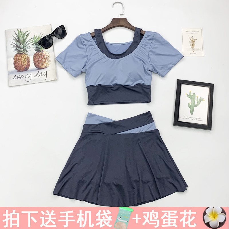 运动游泳衣女分体高腰两件套性感显瘦少女健身游泳馆泳装平角裤