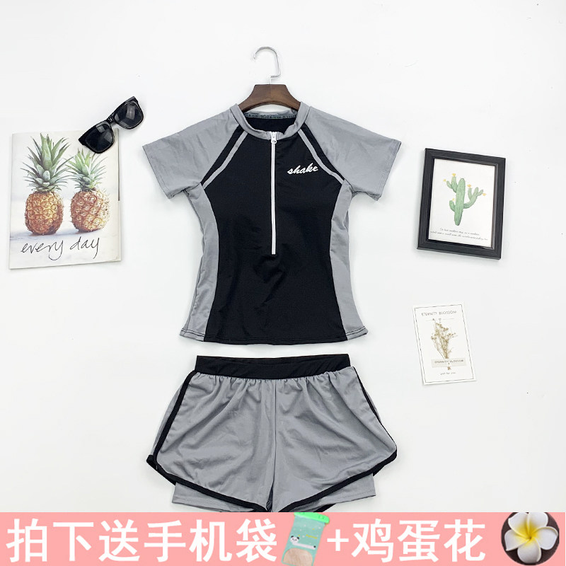 新款小号游泳衣女简约分体两件套平角裤学生上课拉链短袖泳装温泉