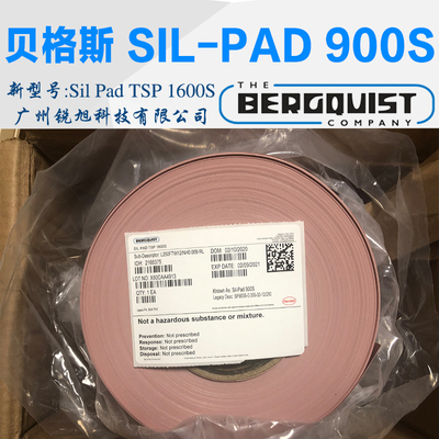 贝格斯TSP1600SSP900S矽胶布