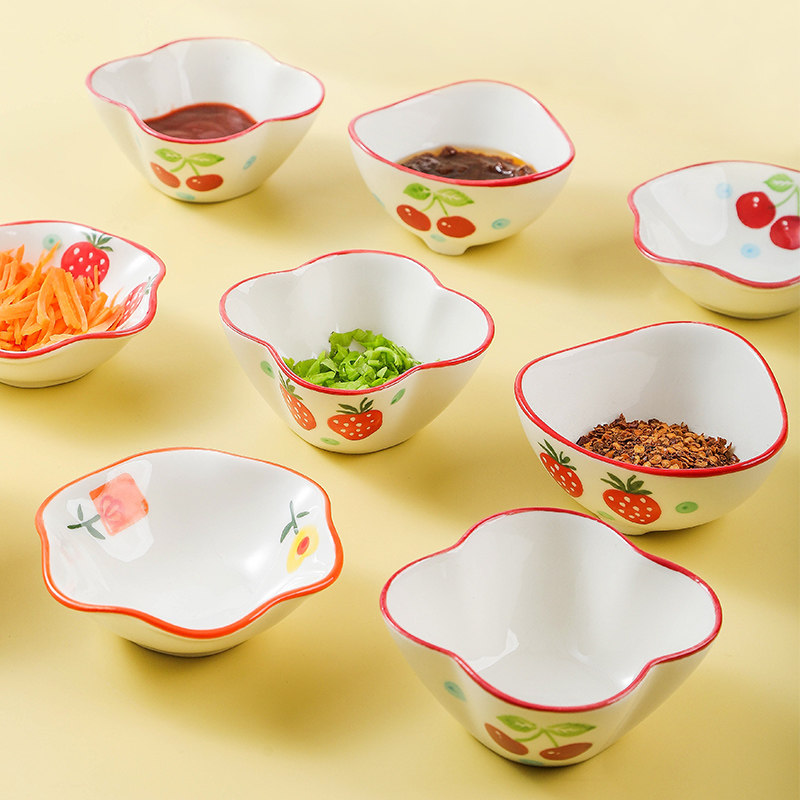 日式陶瓷小碟子吐骨碟家用蘸料调味碟小盘子小菜碟酱油醋碟咸菜碟