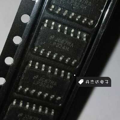 一级   LP324M    SOP14   贴片  进口原装 专业配单