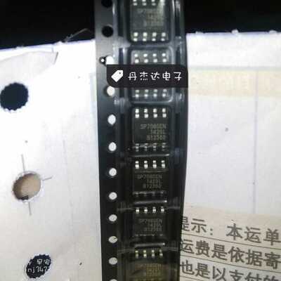 贴片 SP708SEN +3.0 V/+3.3 V低功耗微处理器监控电路 SOP-8