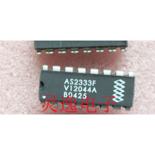 全新原装AS2333 AS2333C AS2333F AS2333B DIP-16 质量保证可直拍