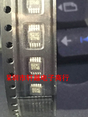 全新进口高功率LED驱动芯片LM3409HVMY LM3409 丝印SYHB贴片MSOP8