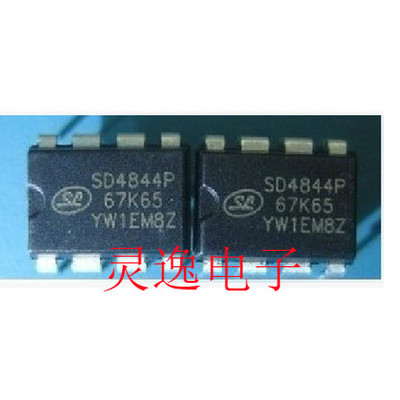 全新原装SD4844P SD4844P67K65 DIP-8 小功率开关电源芯片 可直拍