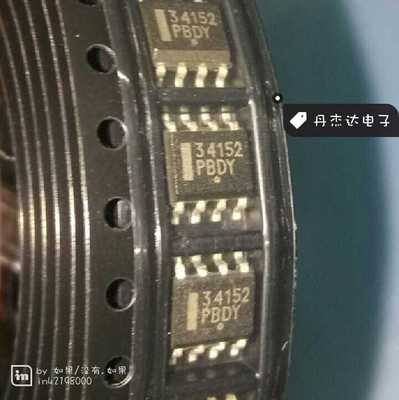 一级 贴片 电桥驱动器 MC34152DR  SOP-8封装 34152 进口原装
