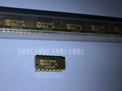 全新原装正品 HEF4081 HEF4081BP DIP14 原装正品