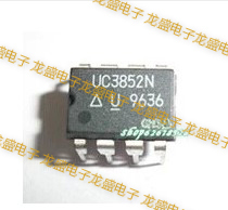 UC3852N功率因数修正器电源管理芯片集成电路IC电子直插八8脚元件
