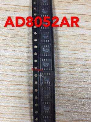 AD8052 AD8052AR AD8052ARZ 进口原装正品 运算放大器芯片热卖