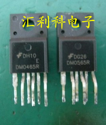一个起拍！（直拍）全新原装 DM0465R 三星电源板用电源管理芯片
