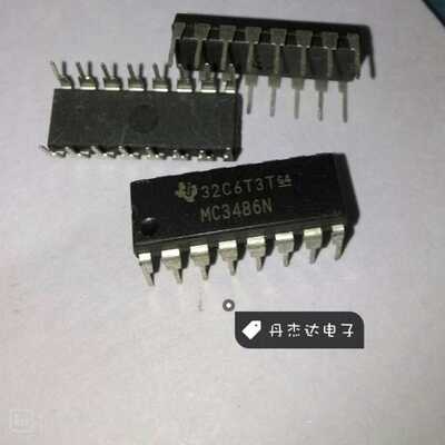 一级 MC3486N DIP16 直插汇流线收发器 进口原装 专业配单