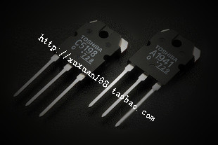 全新原装正品 2SA1941 2SC5198 A1941 C5198 音频功放对管