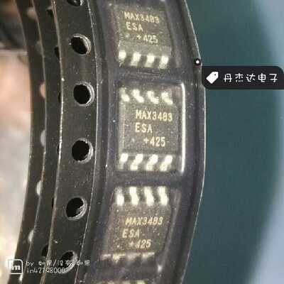 一级 MAX3483 MAX3483CSA MAX3483ESA SOP8 驱动器/收发器