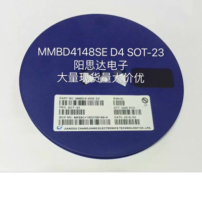 全新原装正品 MMBD4148SE 印D4 SOT-23 贴片三极管 集成电路芯片