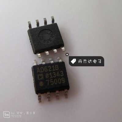 一级 AD621BR AD621BRZ AD621 放大器芯片 SOIC-8 进口原装