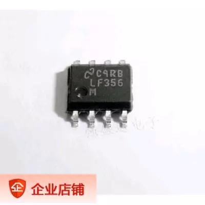 贴片运放 LF356 LF356M  LF356MX 单运算放大器IC芯片 SOP-8脚