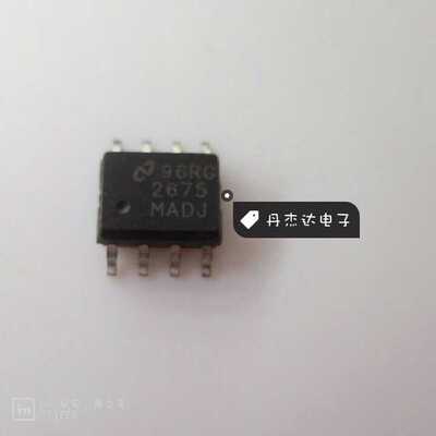 一级 2675 LM2675M-ADJ LM2675MADJ SOP-8   进口原装