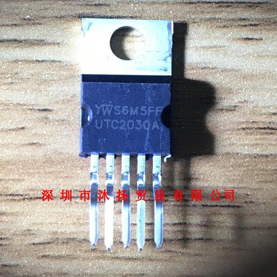 全新原装正品 UTC2030A TO220-5 直插 集成电路 盗图必究