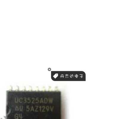 一级 UC3525ADW 贴片SOP-16宽体UC3525ADWTR TI电源芯片