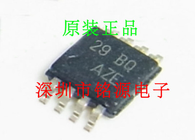 全新原装正品 BQ24202DGNR 丝印代码AZE MSOP8 集成电路芯片