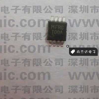 一级 LM75AIMM LM75AIMMX  丝印  icT00A NS   质量好