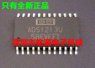 全新原装正品 ADS1213U ADS1213 SOP24 贴片 集成电路芯片