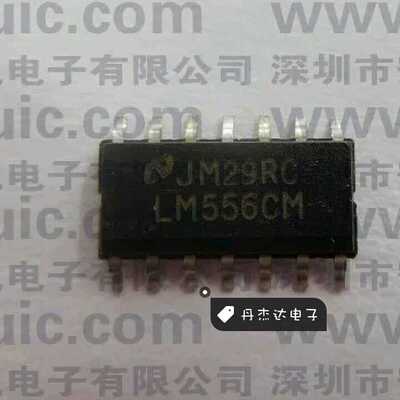 一级 NS SOP 线收发器  LM556CM   进口原装 专业配单