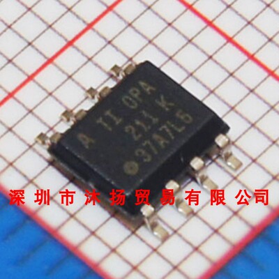 全新原装正品 OPA211AIDR OPA211 SOP8 贴片 集成电路 盗图必究