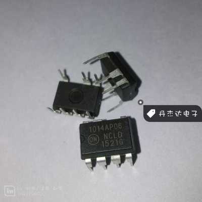 一级 P1014AP06 NCP1014AP065 液晶电源芯片 进口原装