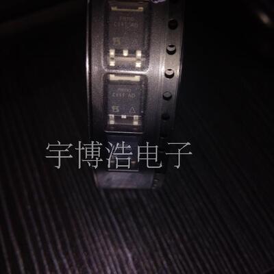 全新原装正品 IRFR110PBF TO-252 100V 4.3A MOS场效应