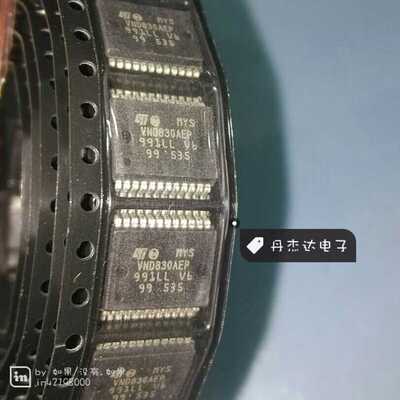 一级 VND830AEPTR-E VND830AEP PowerSSO-24 电桥驱动器