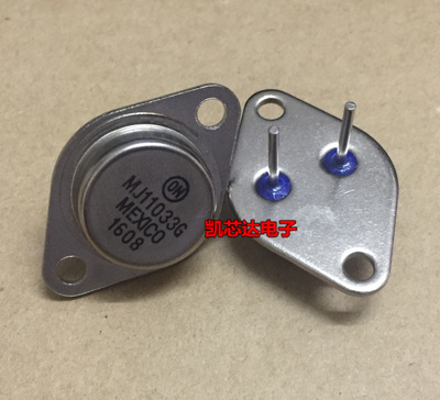 全新原装正品 MJ11033G 50A120V NPN达林顿 大电流金封功率三极管