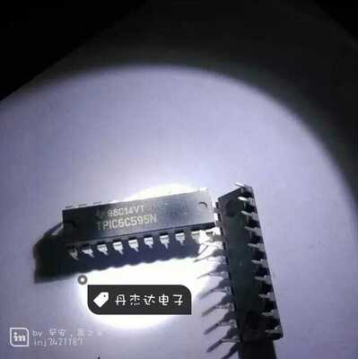 一级 TPIC6C595N DIP-16 移位寄存器 TPIC6C595 进口原装