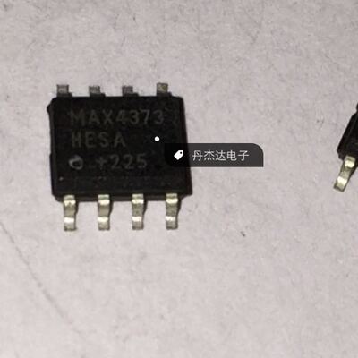 一级 MAX4373HESA MAX4373 MAX4373HESA+T SOP-8   进口原装