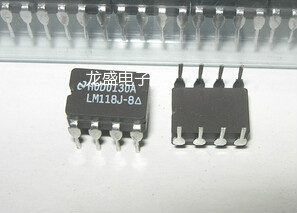 LM118J-8运算放大器模块直插八脚集成电子芯片元器件IC