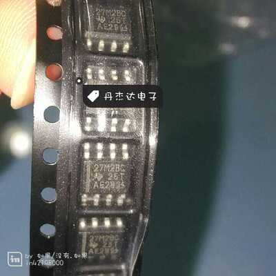 一级 TLC27M2BCD TLC27M2 TLC27M2BCDR 放大器IC 进口原装