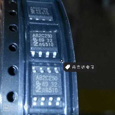 一级 PCA82C250T SOP-8   CAN总线驱动 82C250 进口原装