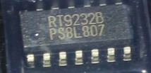 两个（直拍）全新原装RT9232B单相DC-DC脉宽调变转换控制器芯片