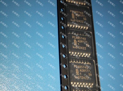 PCA8574D 远程8位I/O扩展IC  全新原装