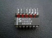 NE521N运算放大器芯片 集成电路芯片IC 电子元器件芯片PJ元器件