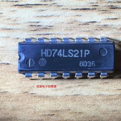 全新原装正品 HD74LS21P 74LS21 DIP14 双4输入与门 逻辑芯片