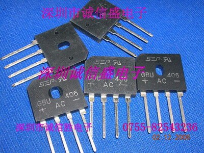 冲冠整流桥堆GBU406 4A600V STS SEP DIP4正品扁桥电子配件芯片