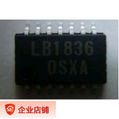 驱动芯片LB1836ML  LB1836ML-TLM-E  LB1836  全新原装热卖