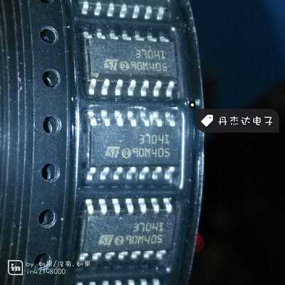 一级 TS3704IDT  14-SOIC 模拟比较器 进口原装 专业配单