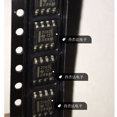 一级 贴片 TLE2062CDR  2062C SOP-8封装 进口原装 专业配单