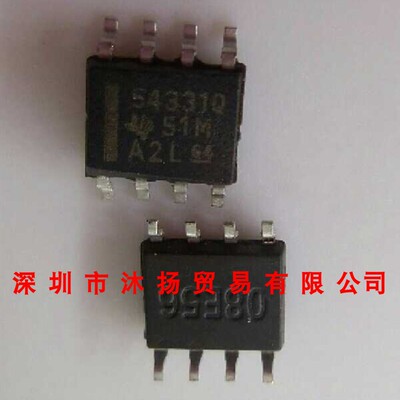 全新原装正品 TPS54331QDR 丝印54331Q SOP8 集成电路 盗图必究