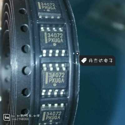 一级 MC34072DR2G MC34072D MC34072  SOP-8    进口原装