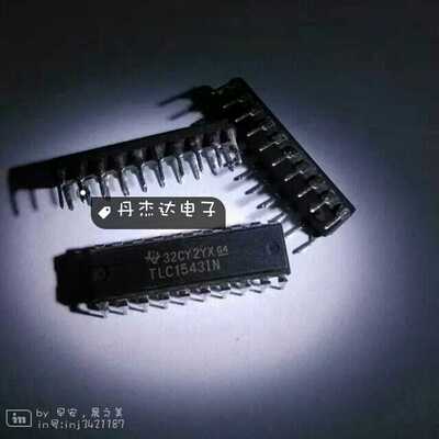 一级 TLC1543 TLC1543IN 10位AD 模数转换器 直插DIP20