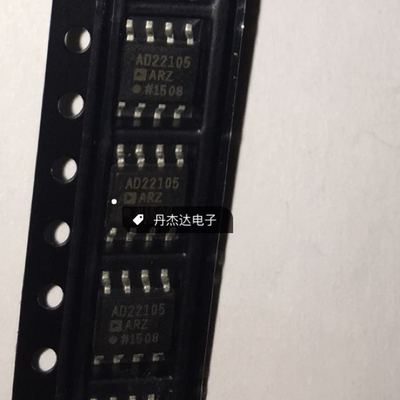 一级 ADI AD22105 AD22105ARZ 集成式/特殊用途转换器 SOIC8